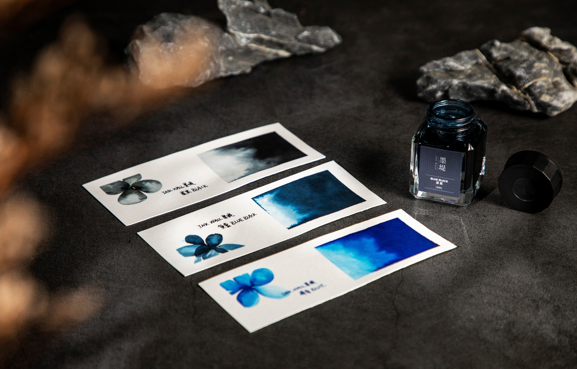 LAMY x INK HOUSE